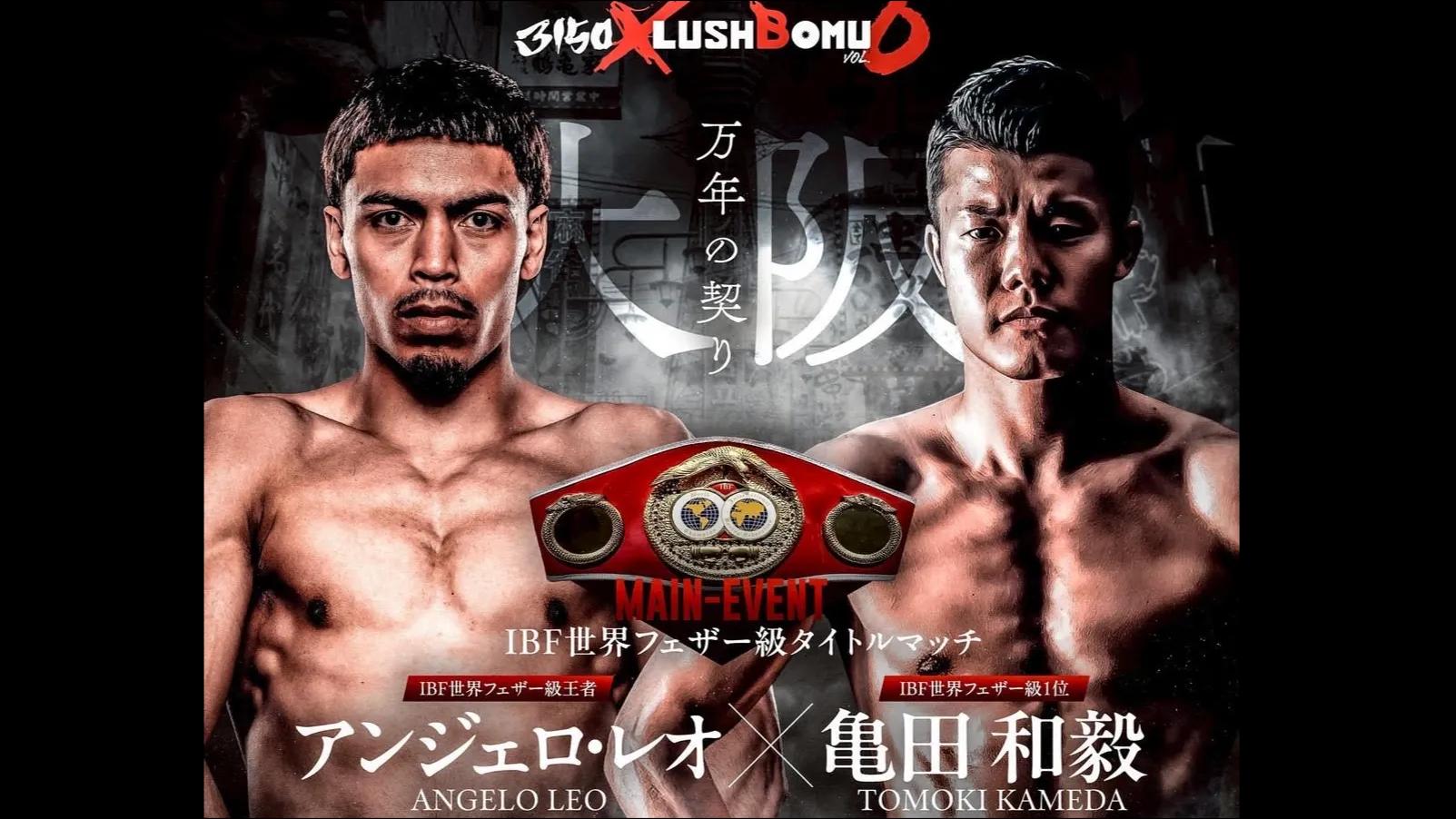 Angelo Leo vs Tomoki Kameda: Live Stream, Betting Odds & Fight Card ...